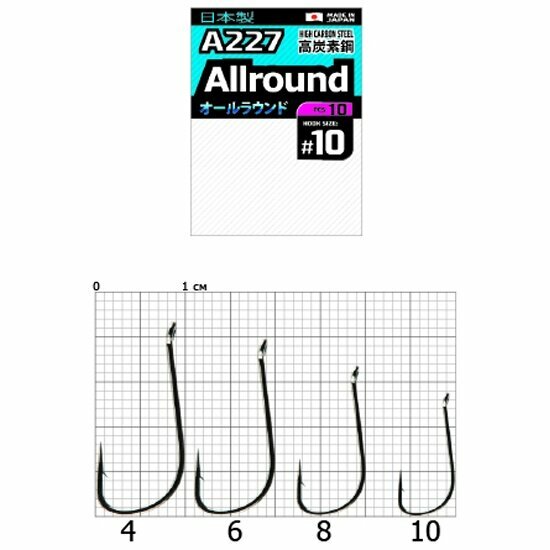 Крючки Cobra Pro AIIROUND A227 размер 010 10шт.