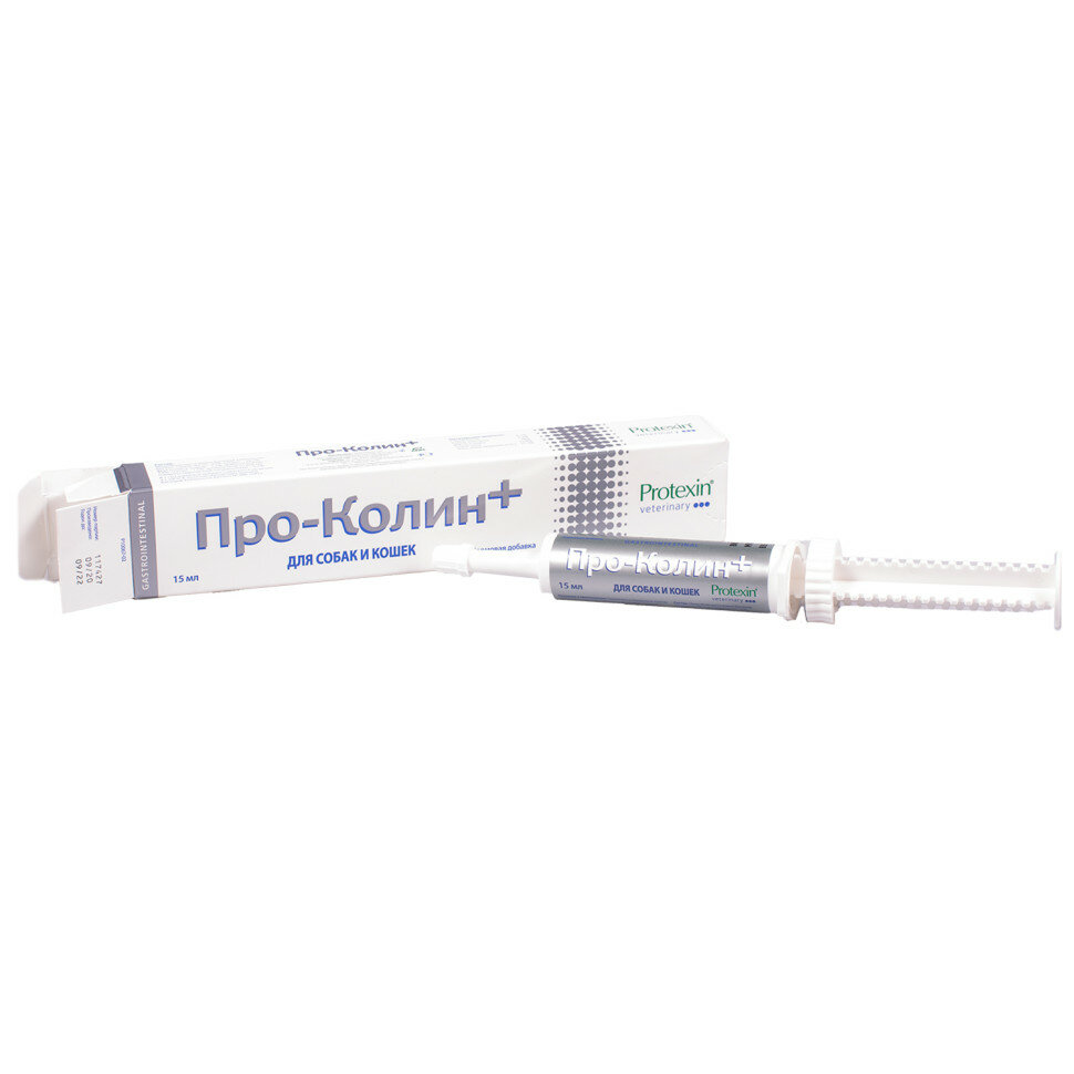 Protexin Проколин для лечения диареи и пищевых расстройств у собак и кошек 15 мл