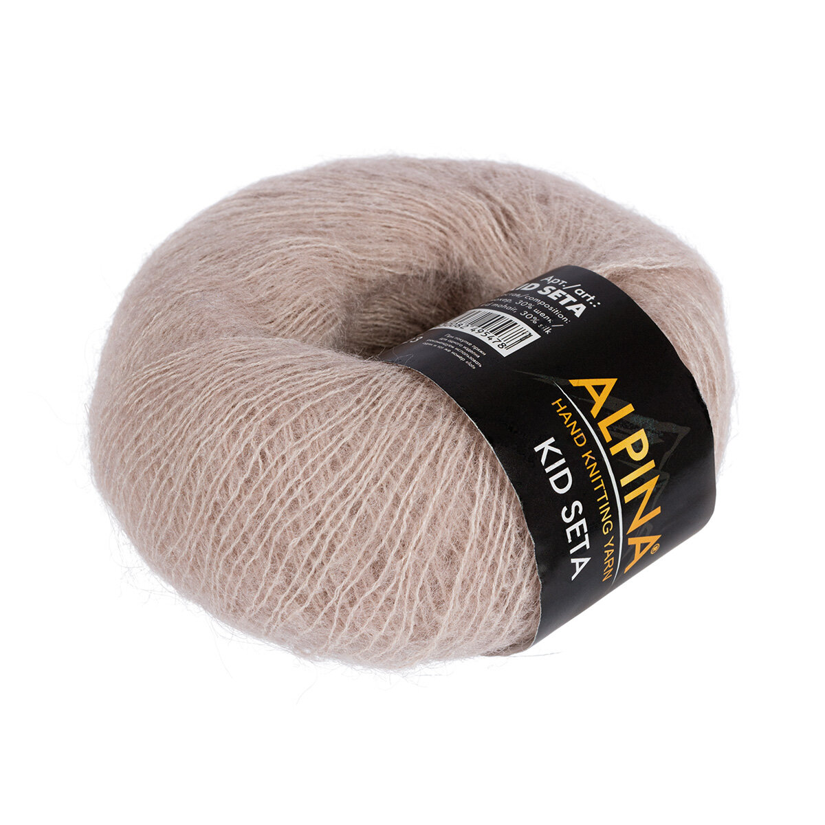 Пряжа Alpina "KID SETA" 70% кид мохер, 30% шелк 4 шт. по 25 г 225 м №04 св. розовый