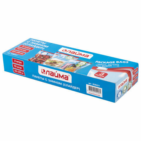 Пакеты с замком-застежкой (слайдер), комплект 10 шт, 3 литра, ПВД, толщина 45 микрон, LAIMA, 606221