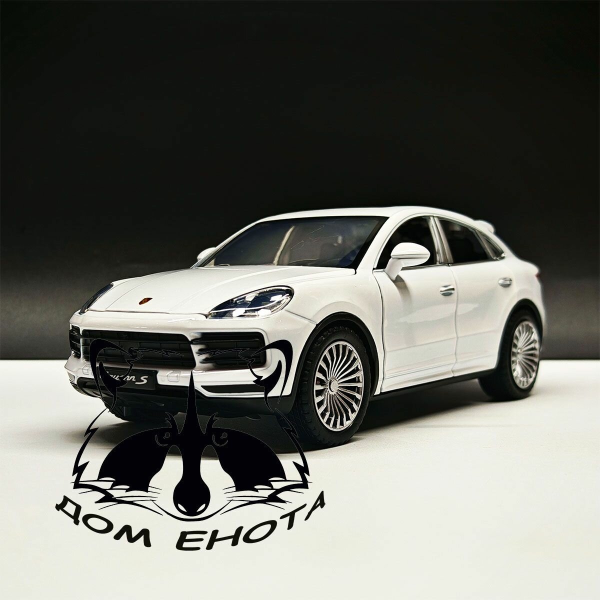 Машинка Porsche Cayenne. Металлическая модель автомобиля Порше Кайен белый 20см. инерционная игрушка машина 1:24