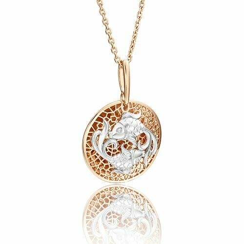 Подвеска, комбинированное золото, 585 проба, родирование