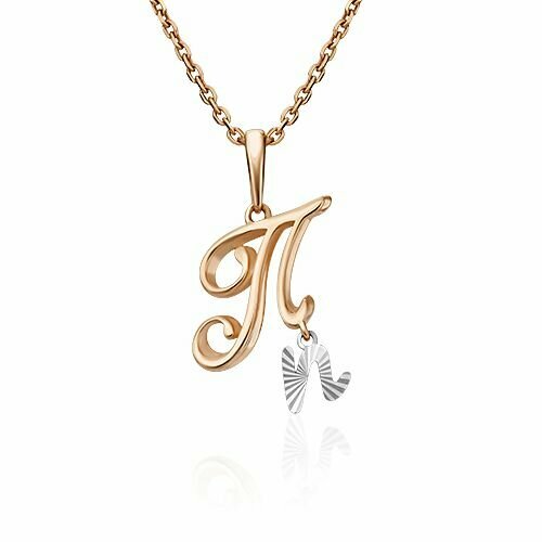 Подвеска, комбинированное золото, 585 проба, родирование