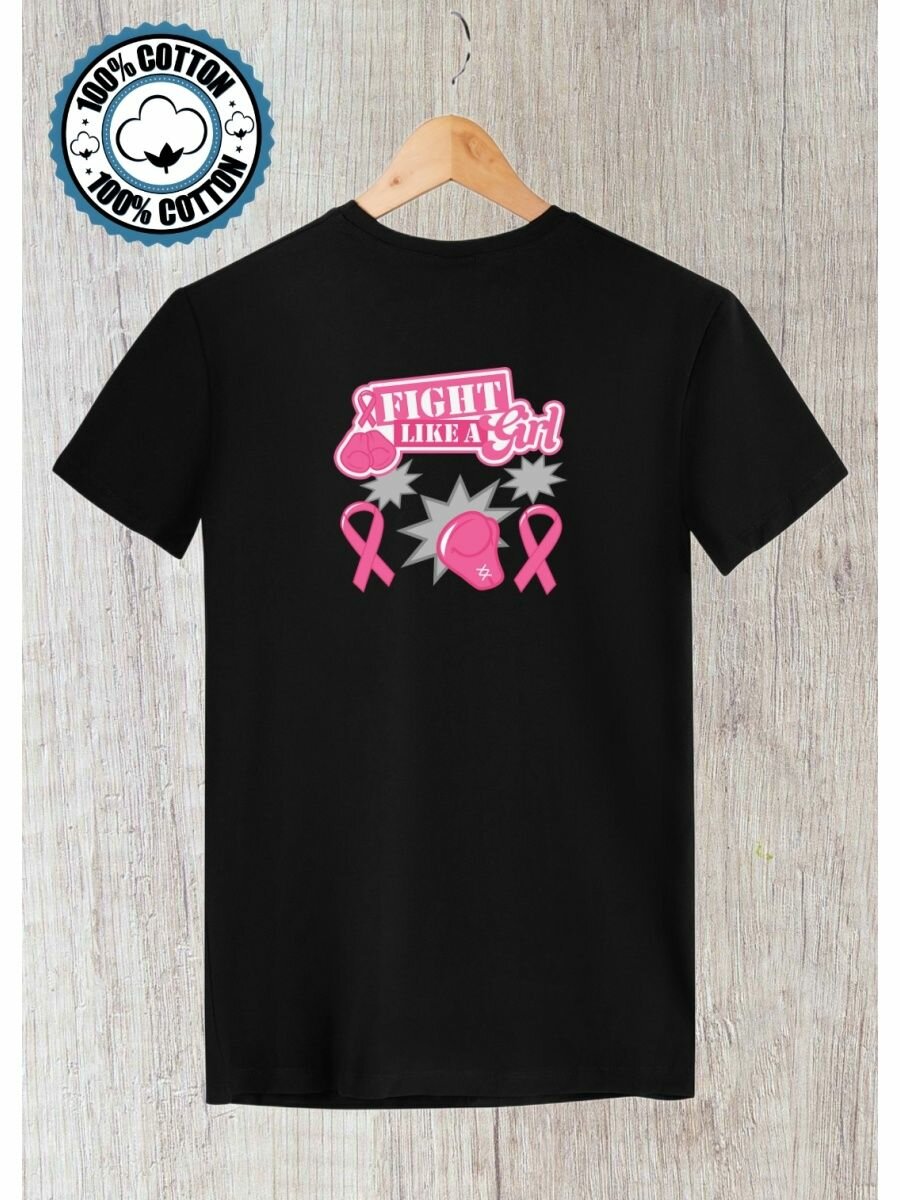 Футболка спорт лого fight like a girl дерись