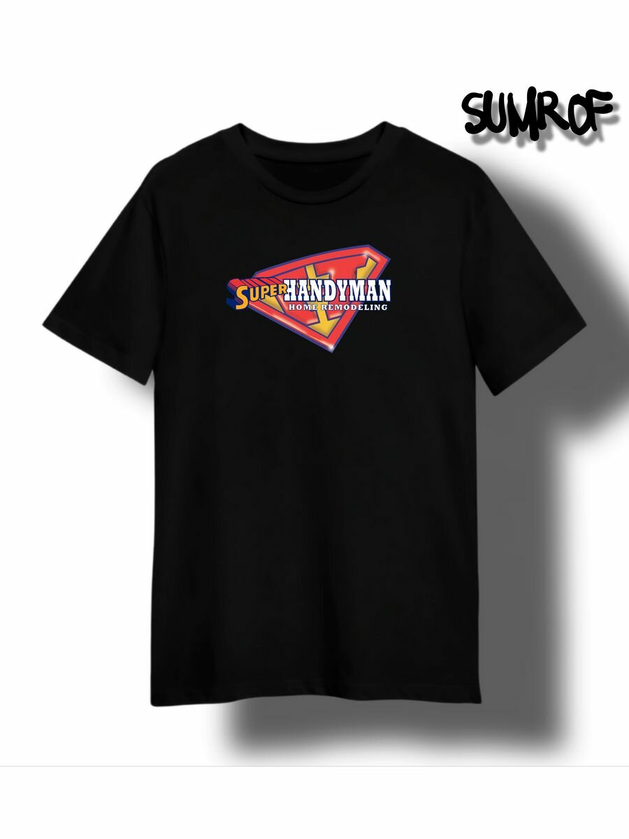 Футболка super handyman