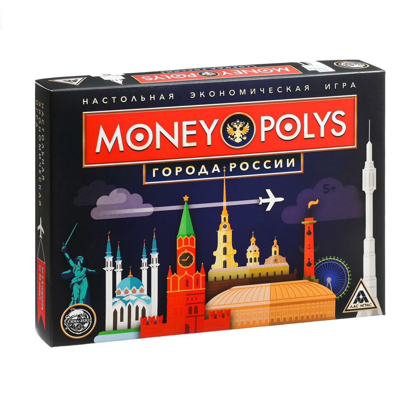 Настольная экономическая игра "Money Polys. Города России", 5+ 5231523