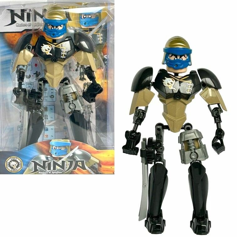 E Конструктор minifigures Ninjago, фигурка Ниндзяго 20 см.