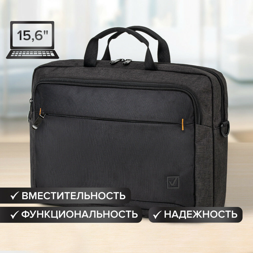 Сумка деловая BRAUBERG "Pragmatic" с отделением для ноутбука 15,6" серо-черная 30х42х8 см 270827 1 шт