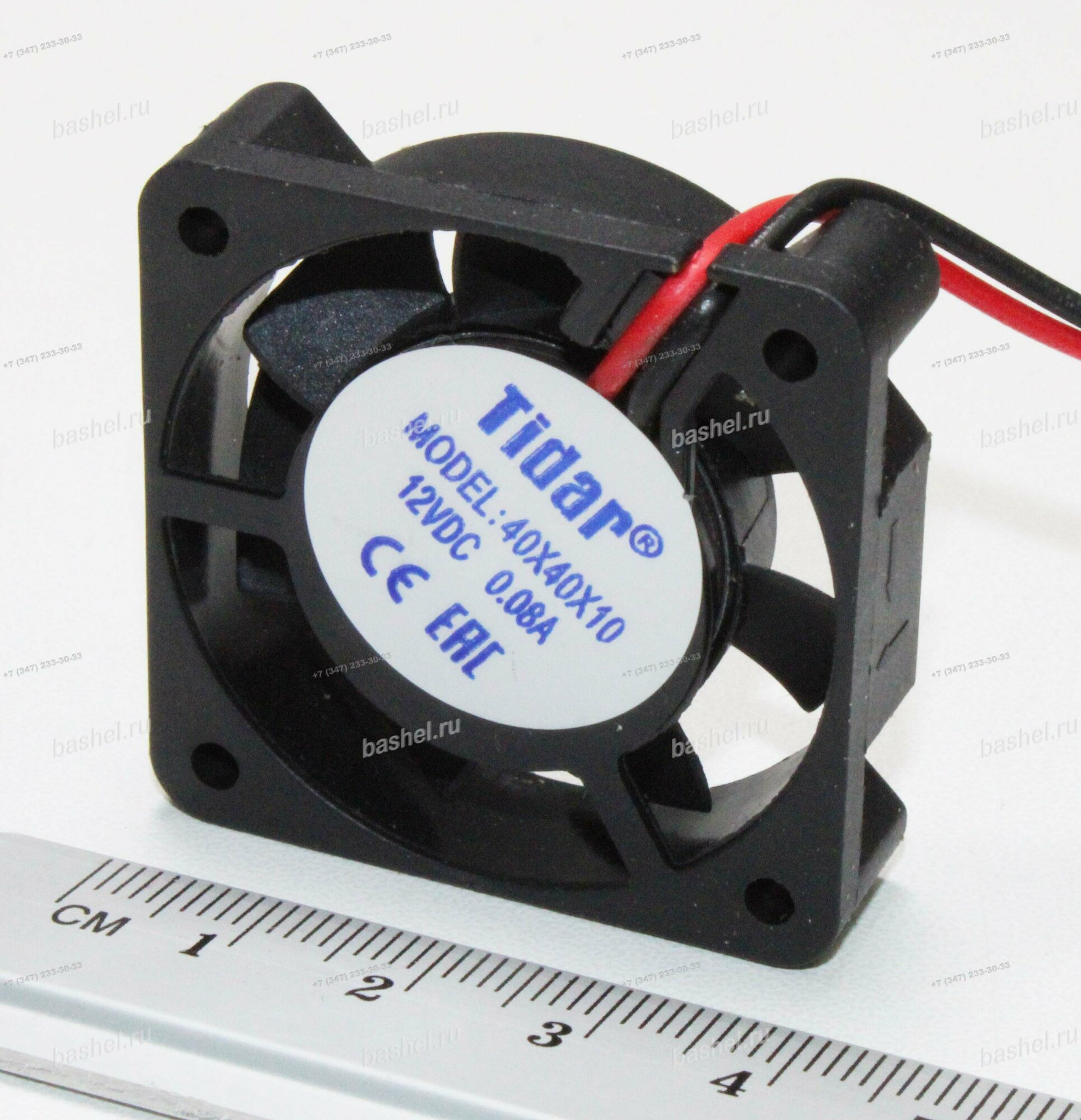 40х40х10мм, RQD 4010MS-12VDC, Вентилятор, RUiCHi, (0,96 Вт, 6000 об/мин, 22 дБ)