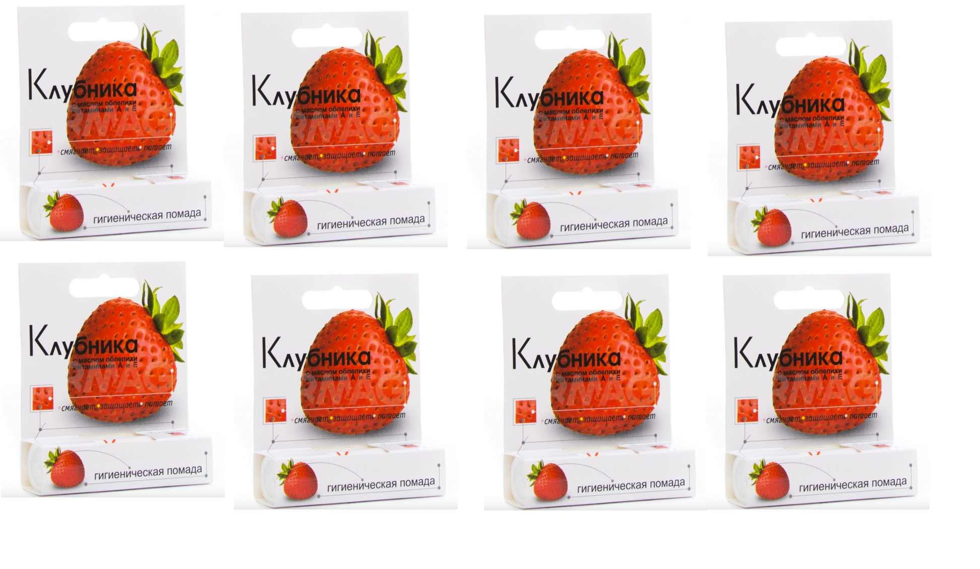 Лаборатория природы Бальзам для губ Клубника, 2.8 г, 8 шт