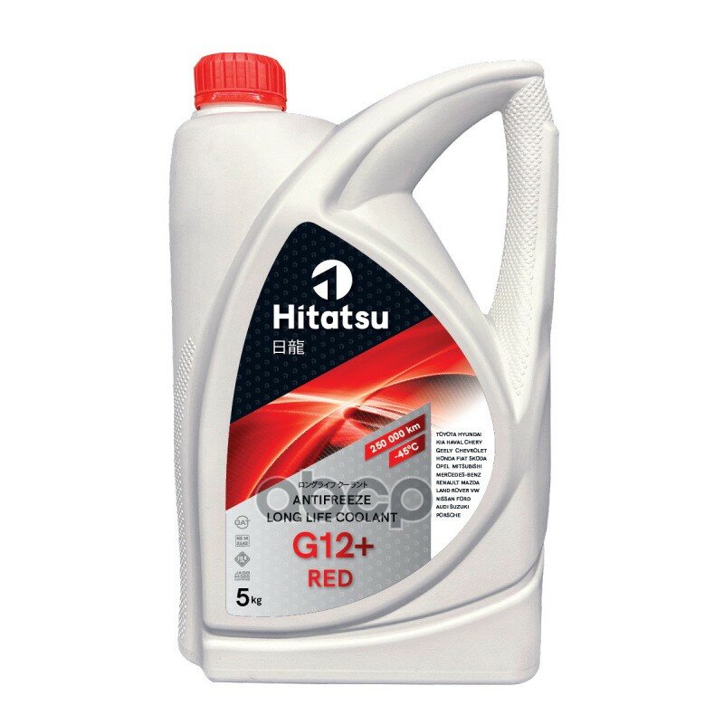 Жидкость охлаждающая Antifreeze Long Life Coolant G12+ RED, красный, готовый -45, 5кг Hitatsu арт. AFHR5