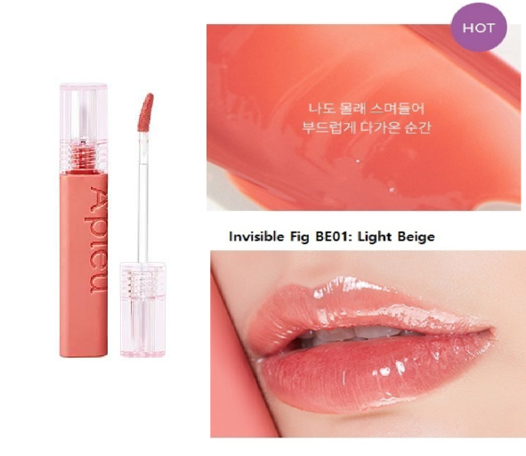 Тинт для губ сверкающий фруктовый A'PIEU Juicy Pang Tint BE01 Инжир светло-бежевый 3,5g