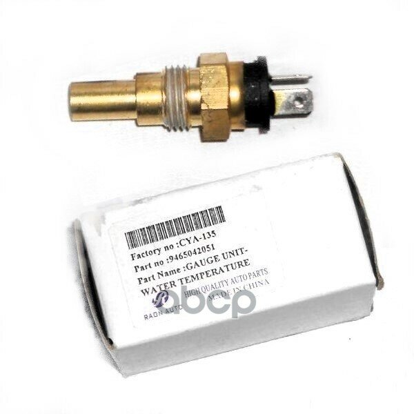RAON CYA-135 RAON Датчик температуры HYUNDAI LIBERO(-OCT 2006) 9465042051