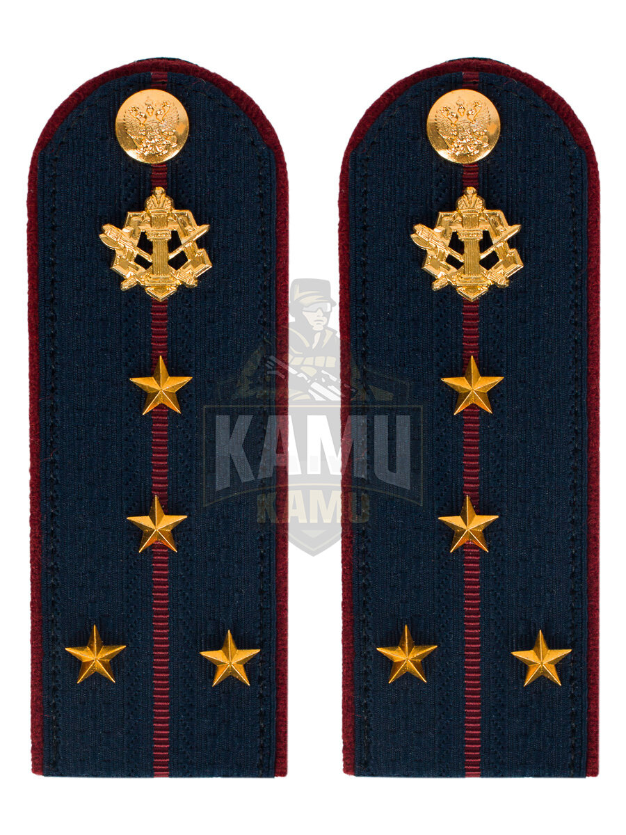 Погоны Фсин на куртку картон (в сборе) укомплектованные с фурнитурой звание Капитан 13см