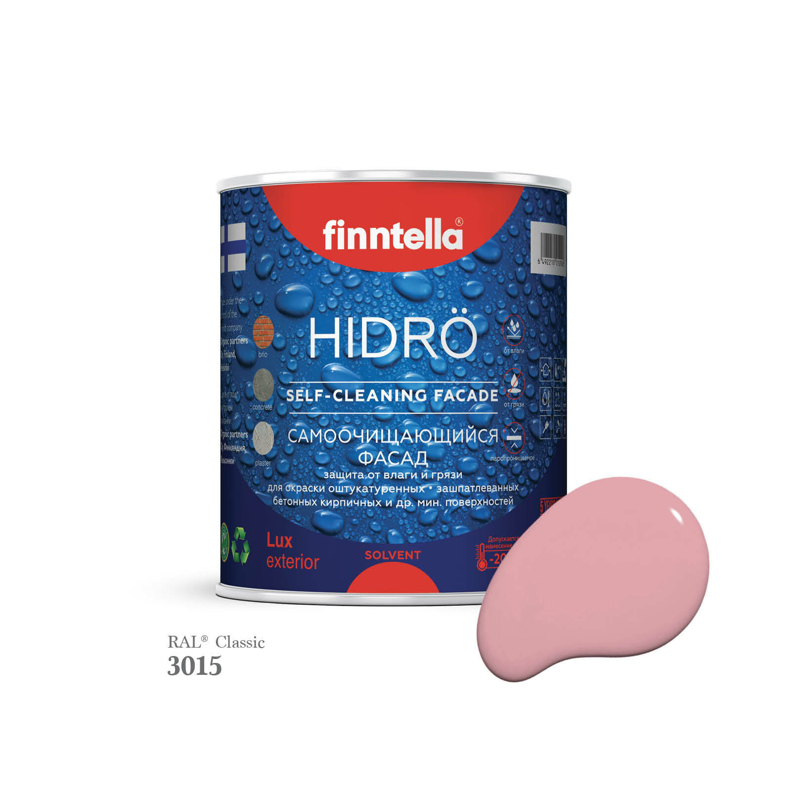 Краска фасадная для наружных работ HIDRO с эффектом лотоса, цвет RAL3015 Светло-розовый (Light pink), 0,9л