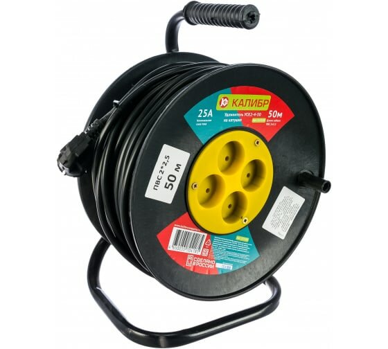 Удлинитель электрический на катушке Калибр УСК2-4-50