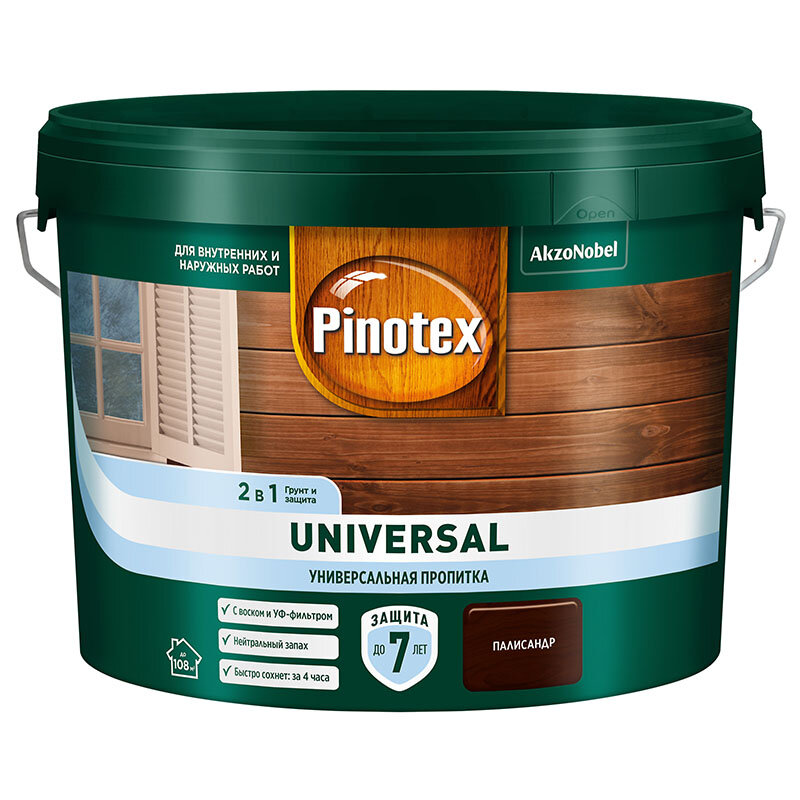 Пропитка PINOTEX UNIVERSAL 2 в 1 для защиты древесины, на водной основе, палисандр 9л
