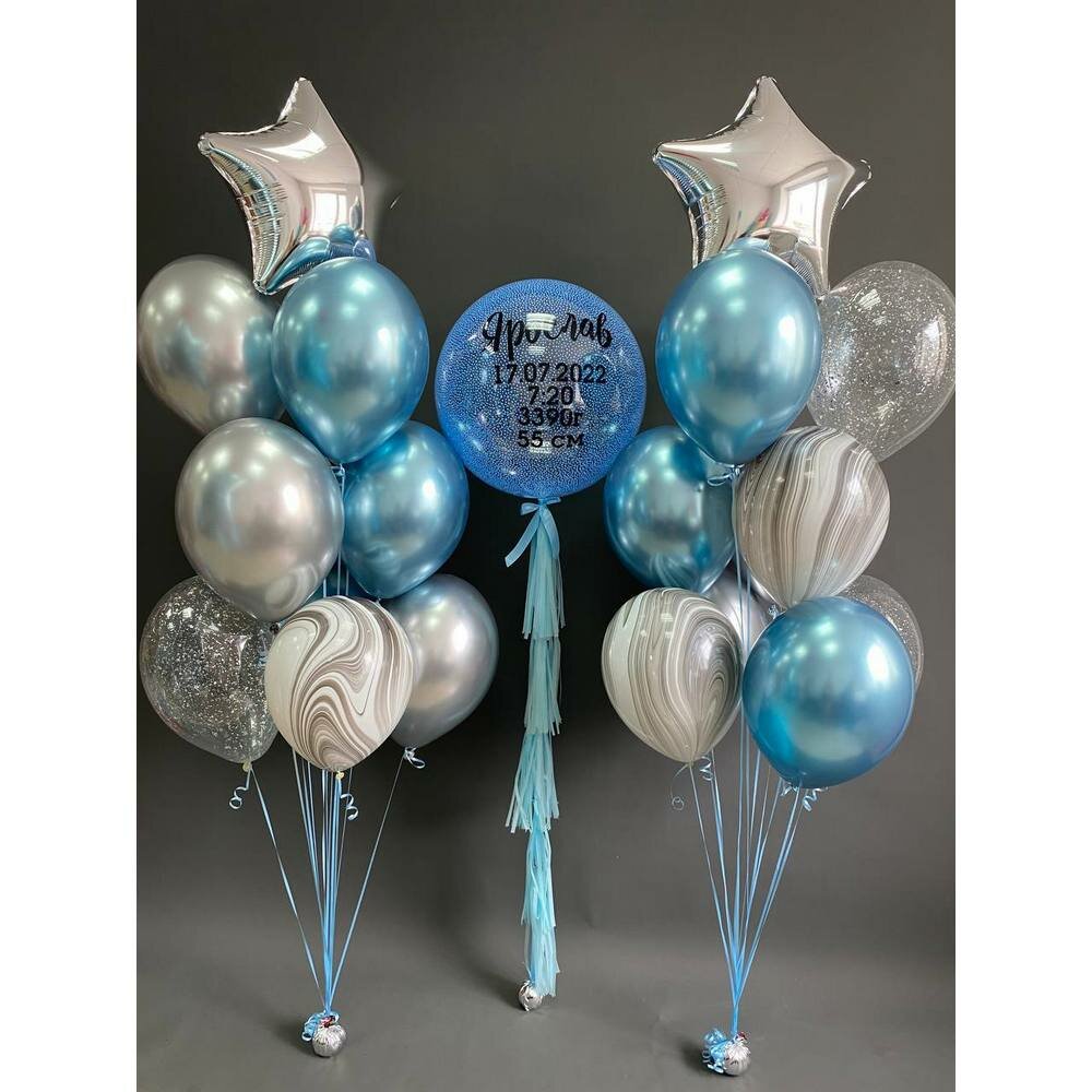 Набор шаров с гелием № 506 - На выписку сына ( аэродизайн )