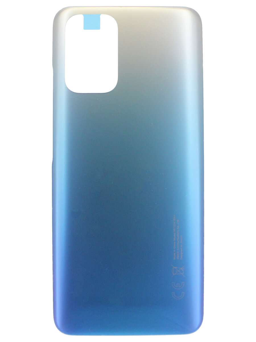 Задняя крышка для Xiaomi M2101K7BNY (голубая)