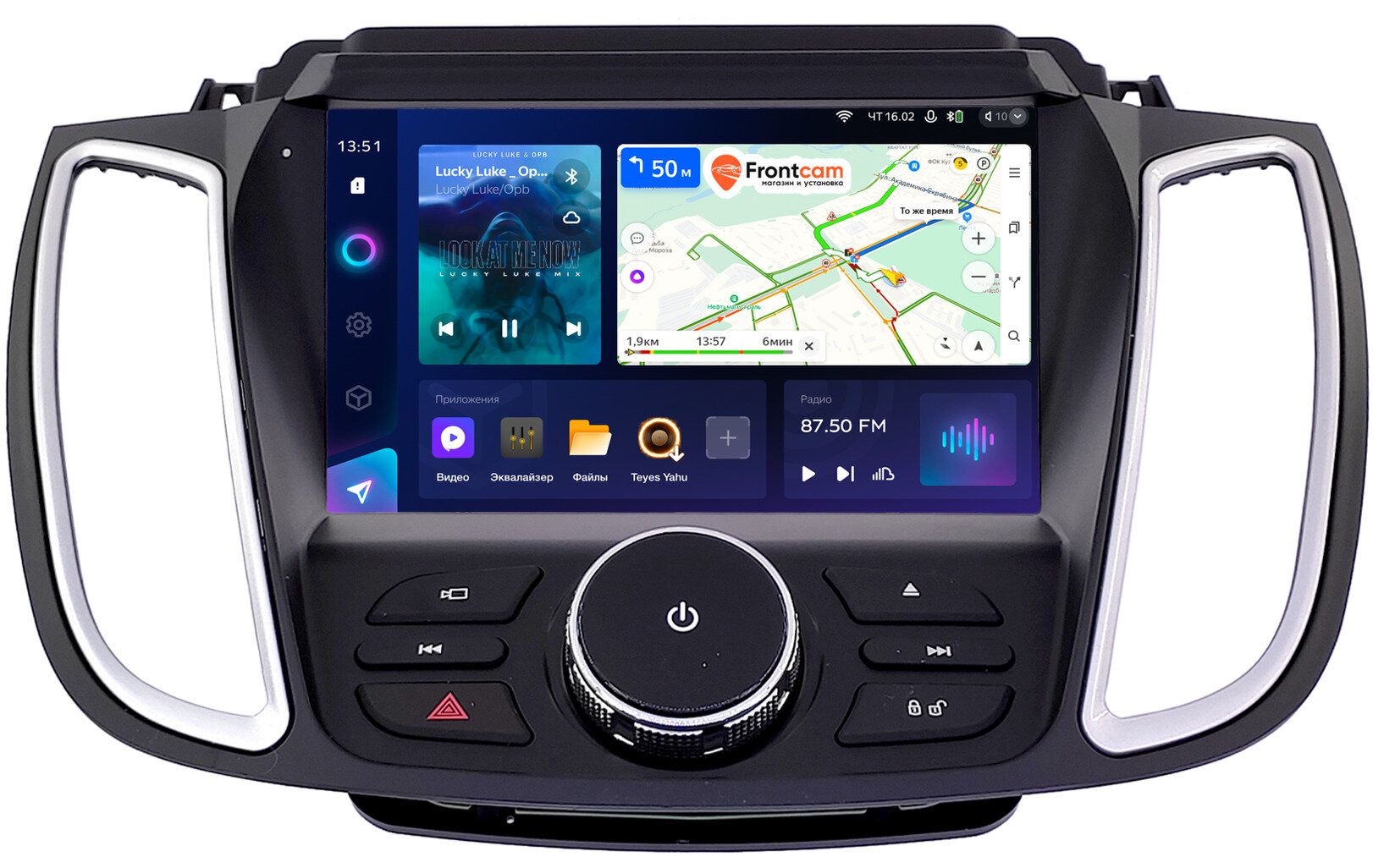 Штатная магнитола Ford C-Max 2, Escape 3, Kuga 2 2012-2019 (SYNC, can BSJ) Teyes CC3 2K 4/32 9.5" RM-9-5856 Android 10 (4G-SIM, DSP, QLed)