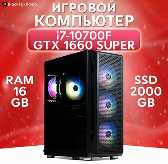 Характеристики модели Компьютер M120 i7-10700F / 16GB DDR4 / SSD 2000GB ...