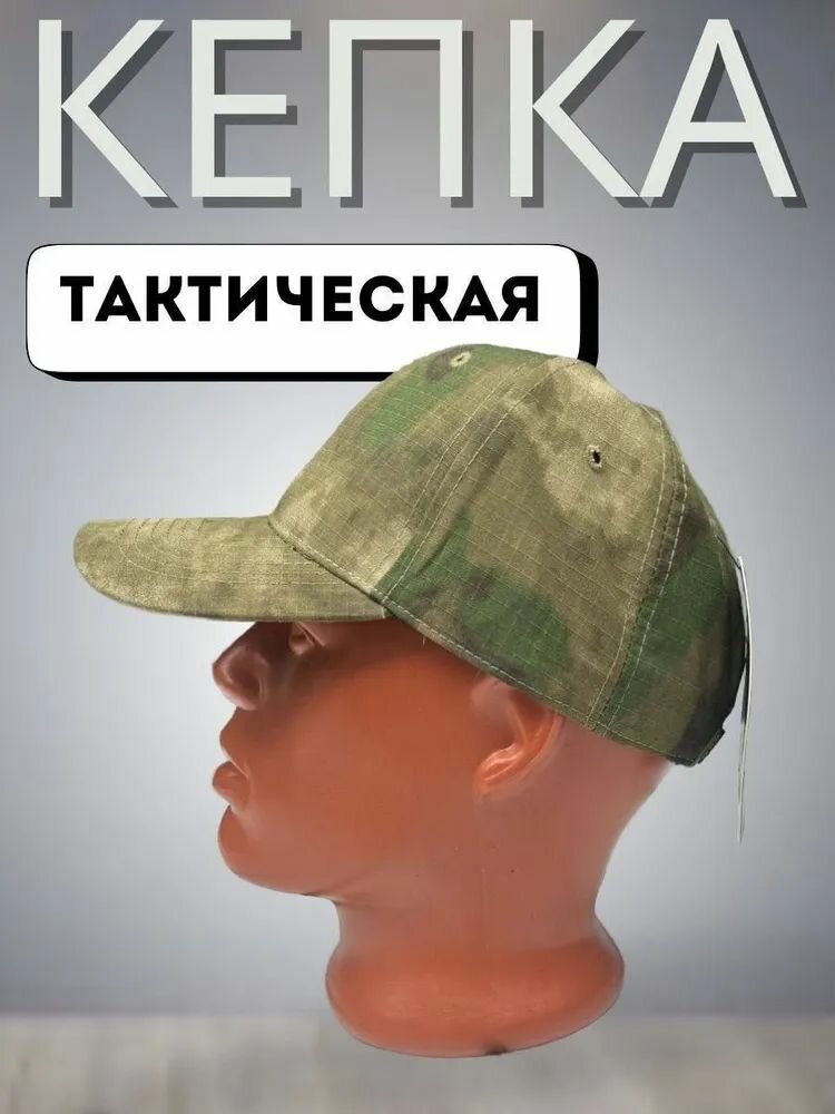 Кепка  Весна-лето 2024 для мужчин