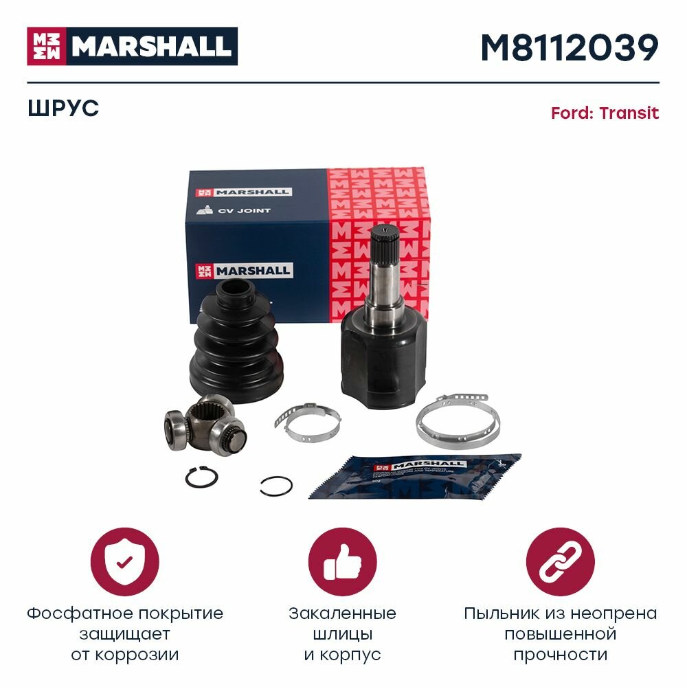 ШРУС внутренний левый Ford Transit VI 00- (M8112039), Marshall, M8112039