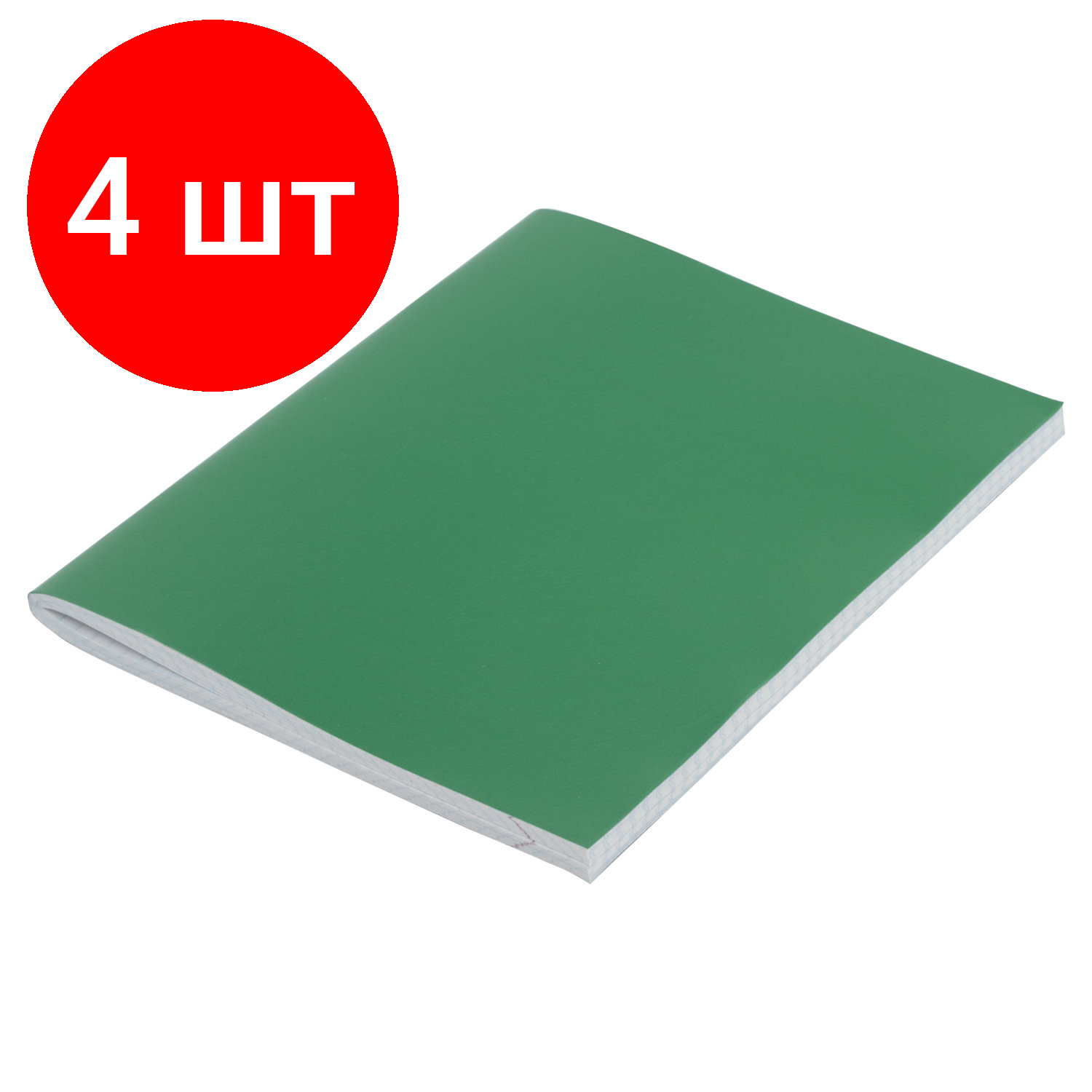 Комплект 4 шт, Тетрадь бумвинил, А5, 96 л, скоба, офсет №1, клетка, с полями, STAFF, зеленый, 403417