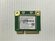 WiFi адаптер DEXP Aquilon O140