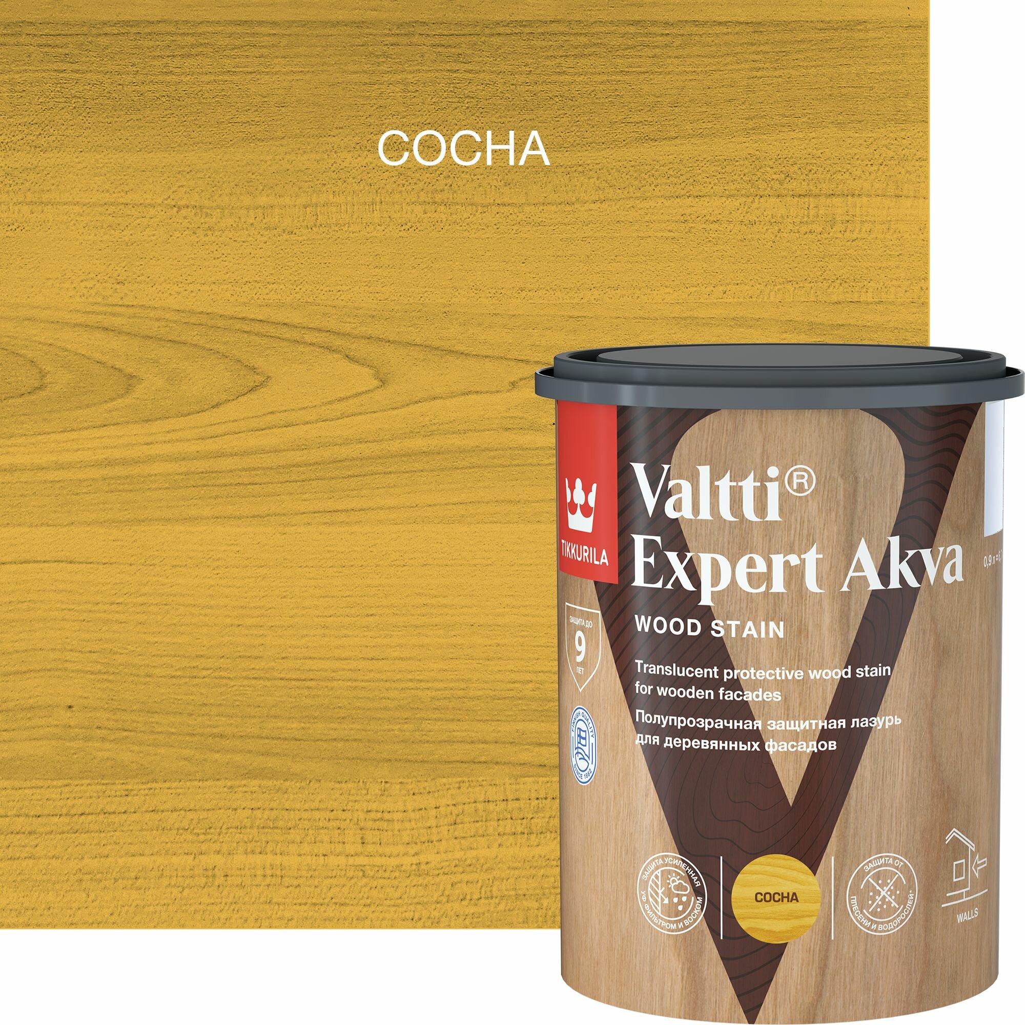 Лазурь Tikkurila декоративно-защитная VALTTI EXPERT AKVA сосна 0,9л