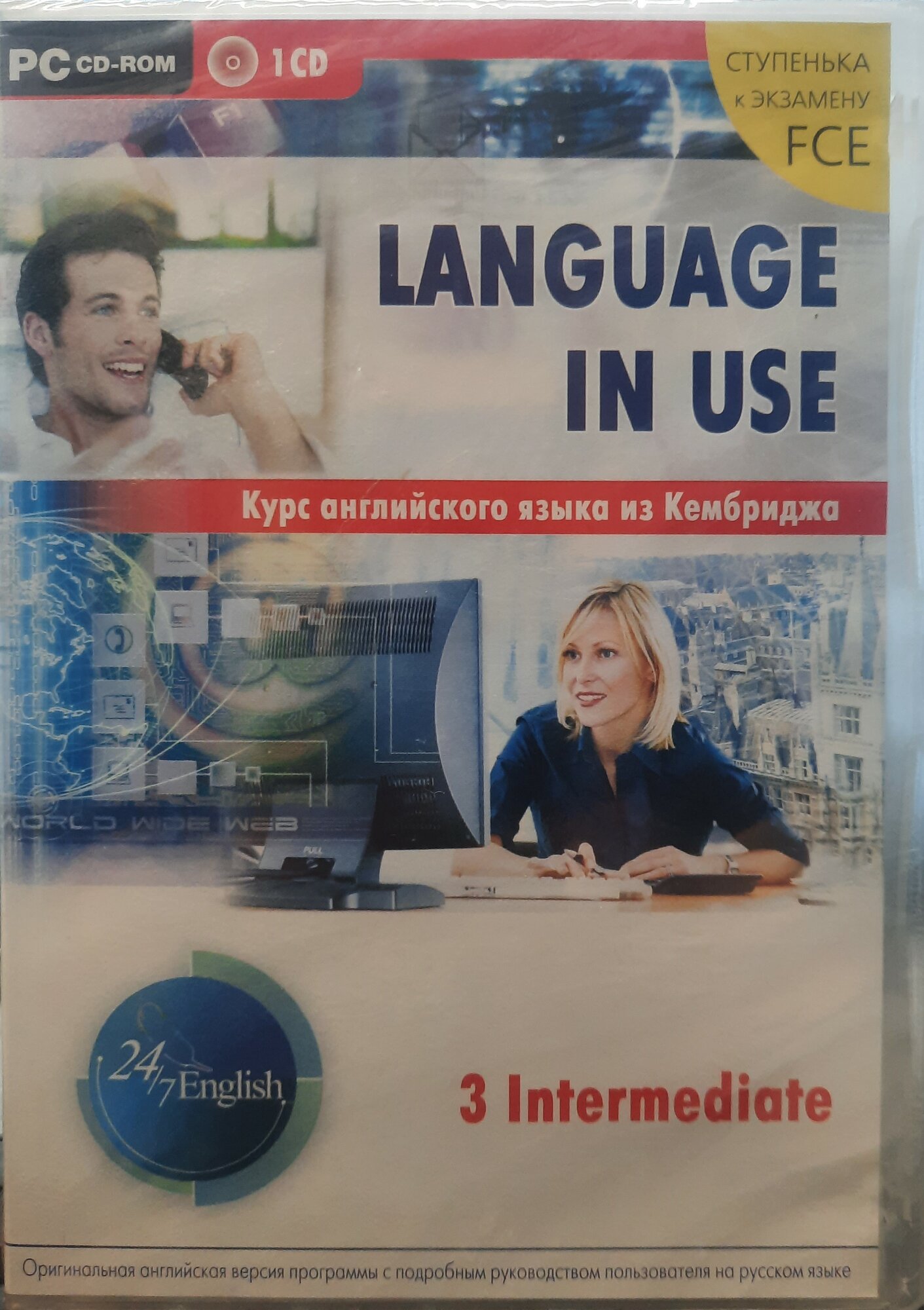 CD Language in Use 3 Intermediate PC-CD (DVD-box)