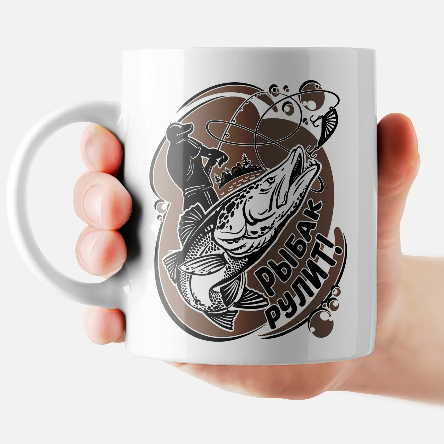 Кружка "Рыбак рулит"