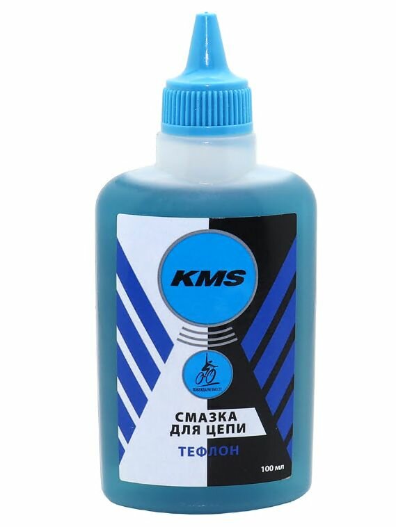 Смазка цепи "KMS" (100мл) для сухой погоды, тефлоновая