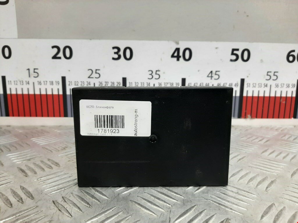 Блок комфорта Volkswagen Caddy 3 1K0959433CP арт. 1781923