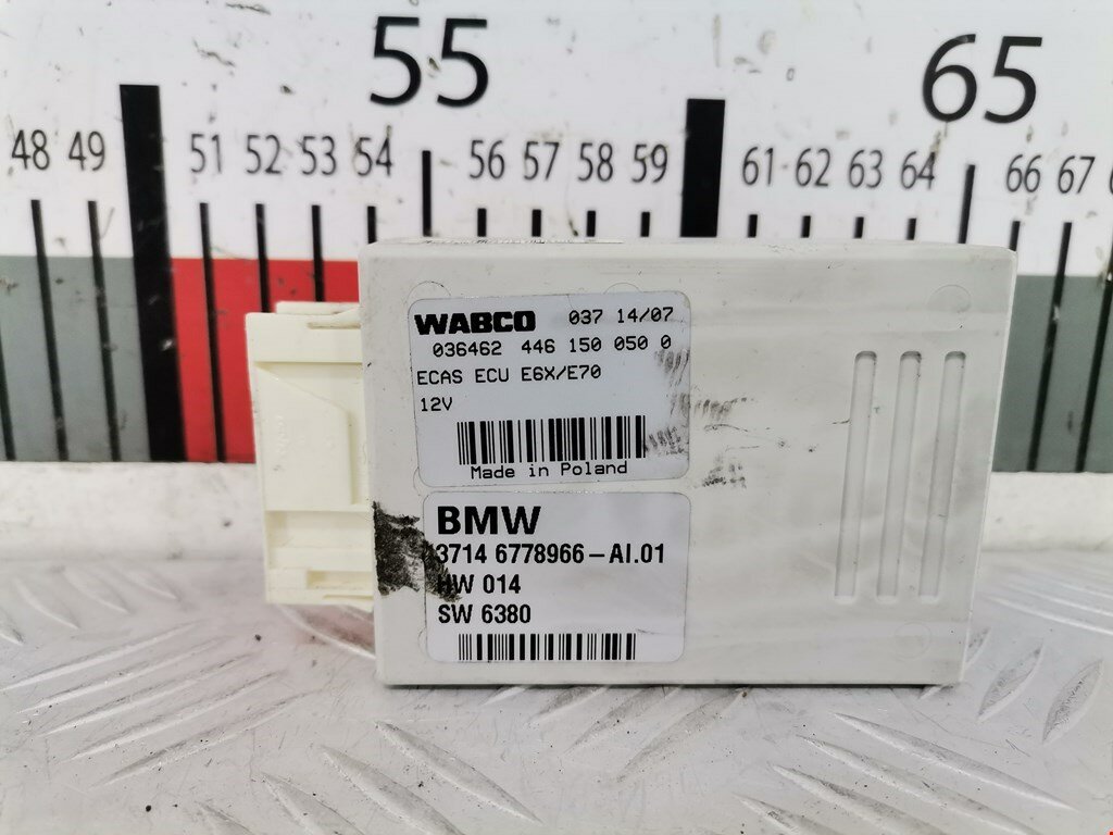 Блок управления подвеской BMW X5 (E70) 37146793163 арт. 1633234