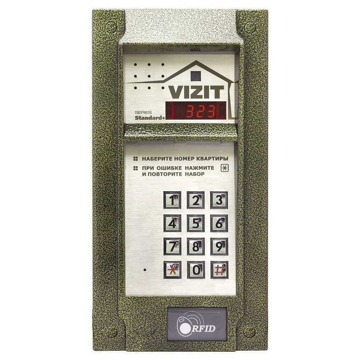 БВД-323FCPW блок вызова домофона Vizit