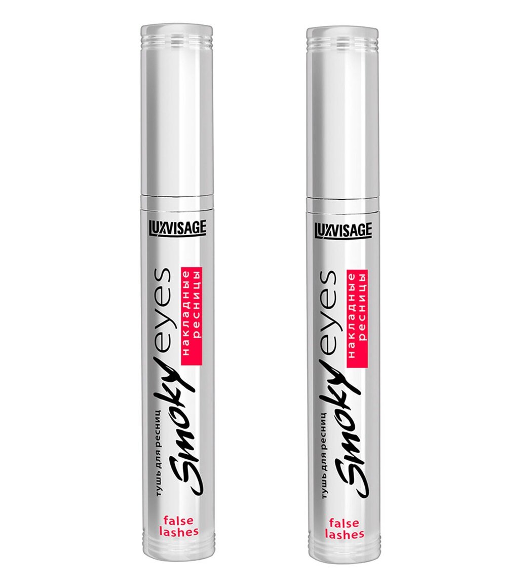 Тушь для ресниц Luxvisage Smoky eyes, Накладные ресницы, 7 г - 2 штуки