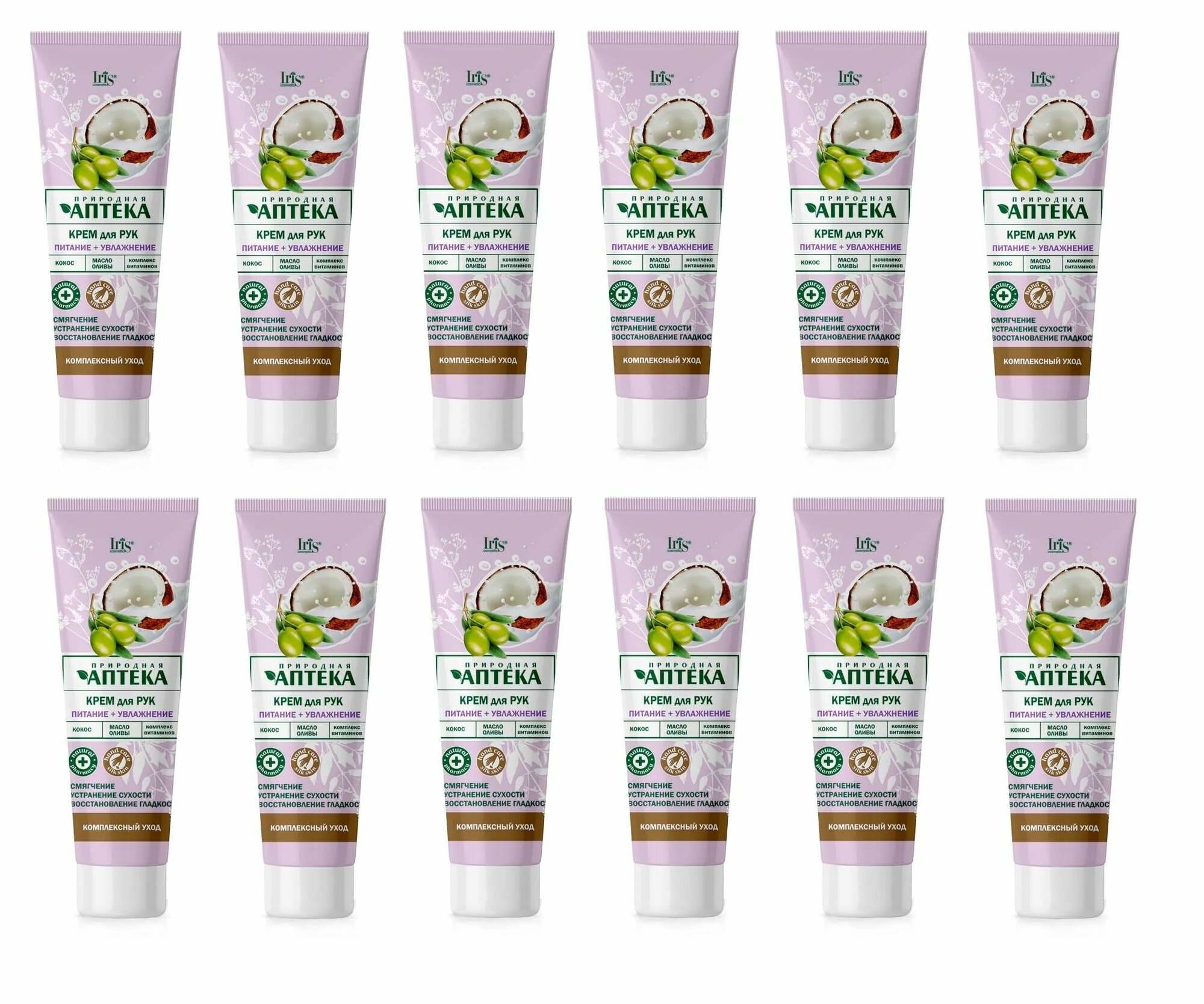 Iris Крем для рук Природная аптека, Питание и увлажнение, 100 мл, 12 шт