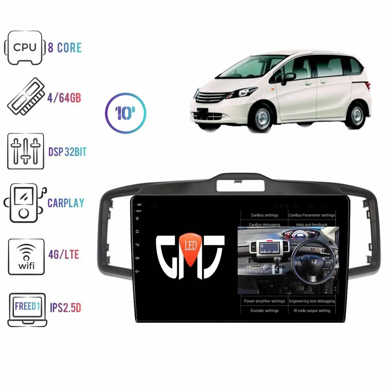 Магнитола для Honda Freed 1 2008 - 2016 MFA на Андроиде 4+64Gb+8ядер+DSP+CarPlay+4G SIM+IPS2.5D