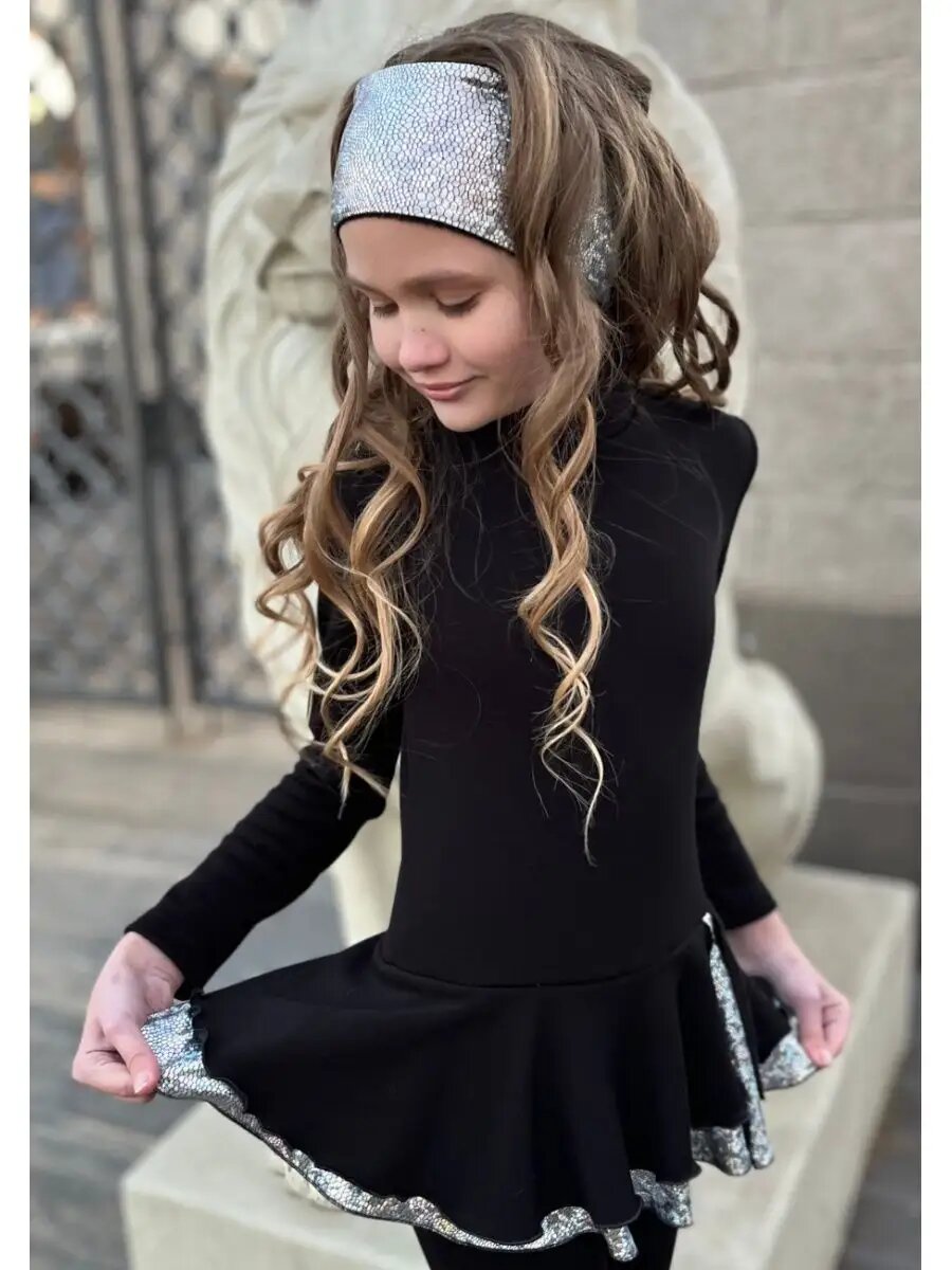 Костюм спортивный