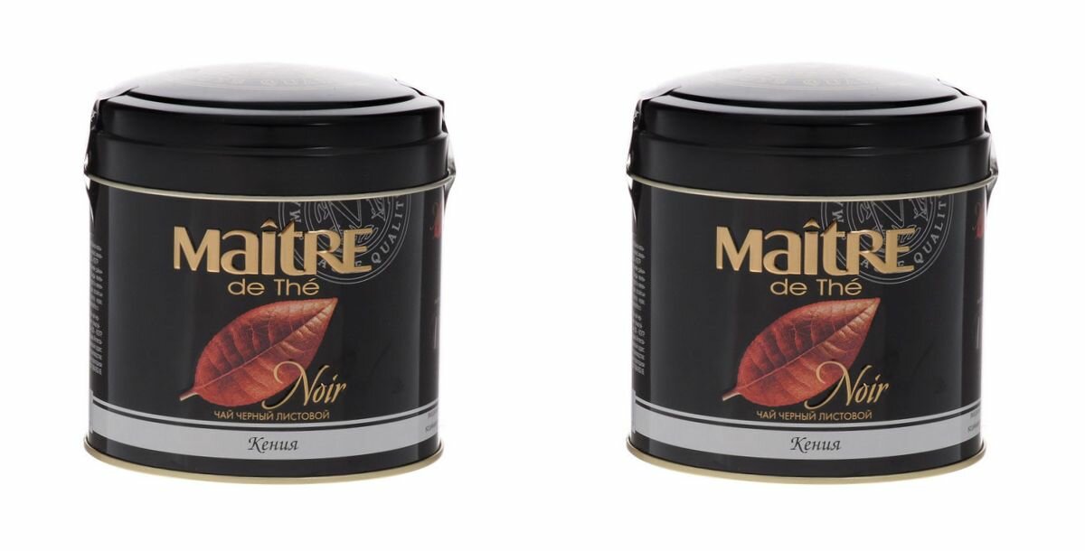 MAITRE Чай черный листовой Кения, 100 г, 2 шт