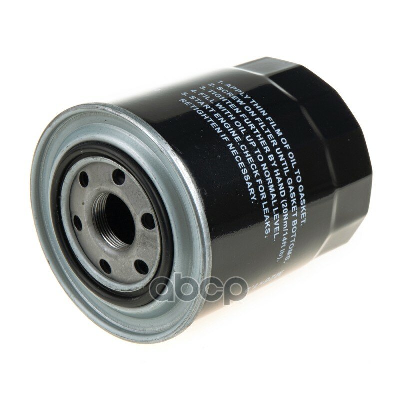 Фильтр масляный OC274 MITSUBISHI L200/MAZDA/ISUZU/HYUNDAI WY901 WUNDER/E57A6A650BA E5TZ6731A 0K05423570 0VS0114302 263004200.
