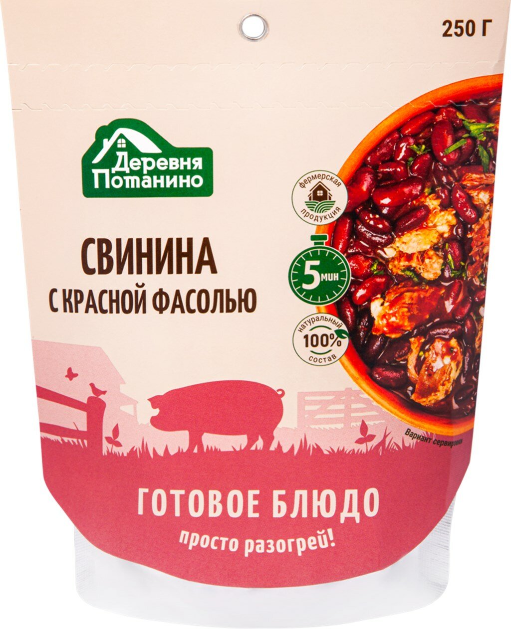 Готовое блюдо Фасоль со свининой 250 гр Деревня Потанино