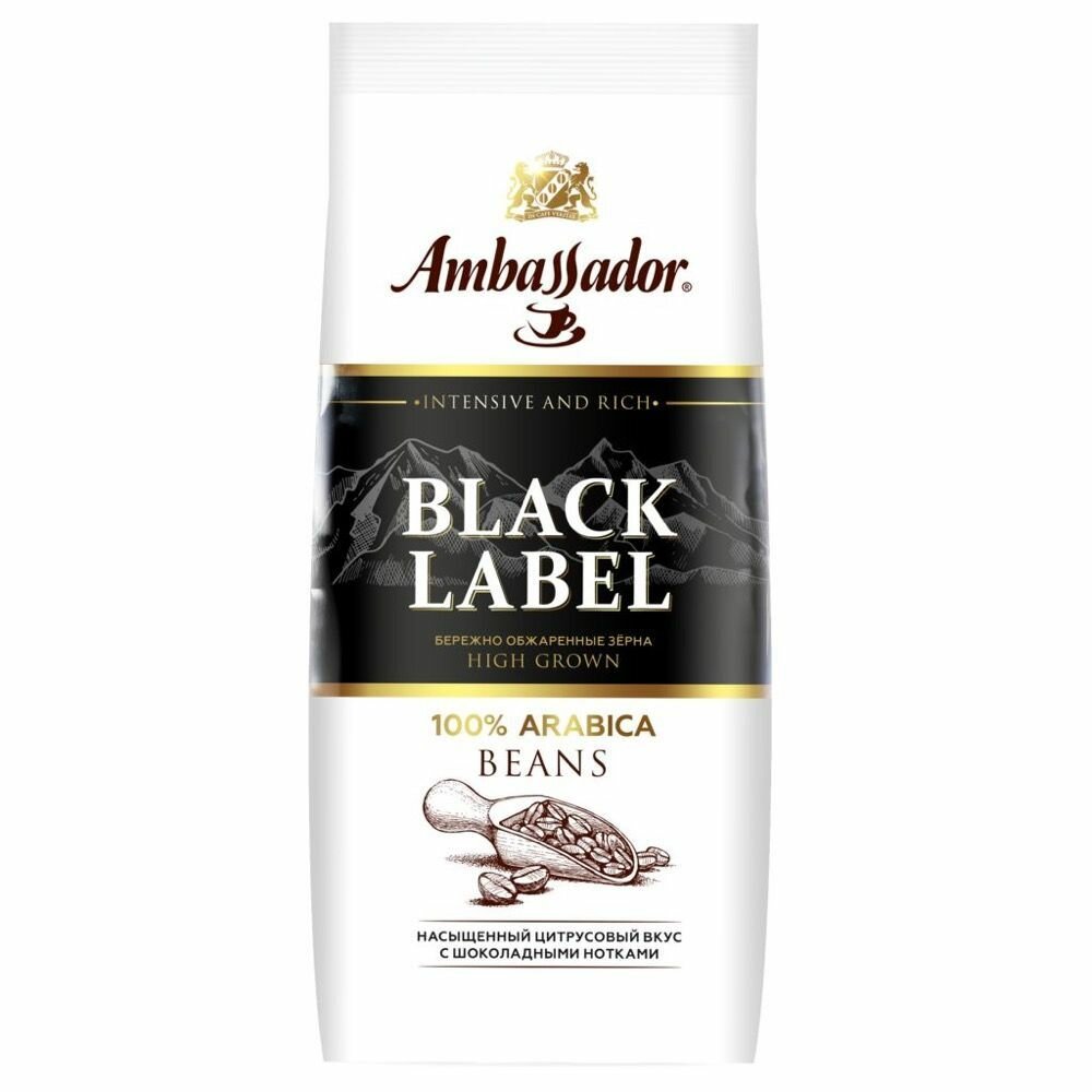 Ambassador Кофе в зернах, Black Label, 200 г