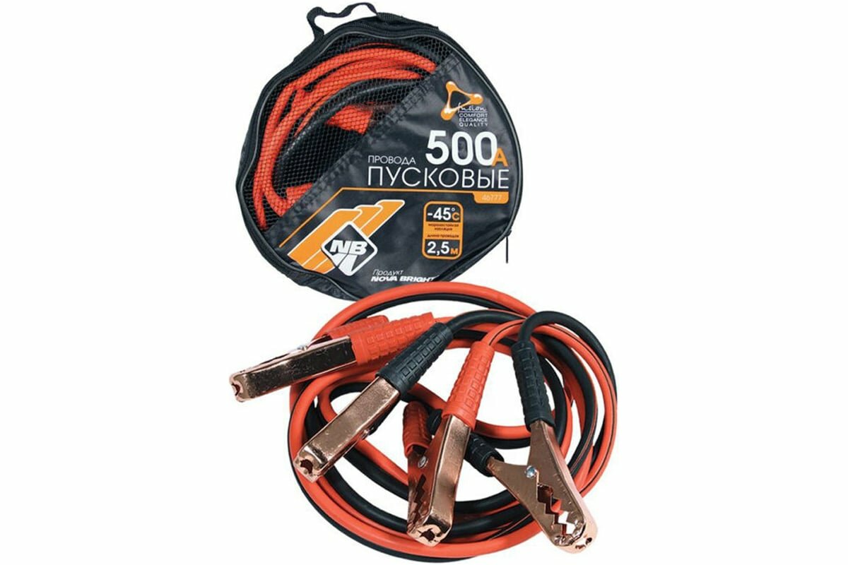 Nova Bright Fusion 500A морозостойкие пусковые провода 2.5 м в сумке для авто аккумуляторов