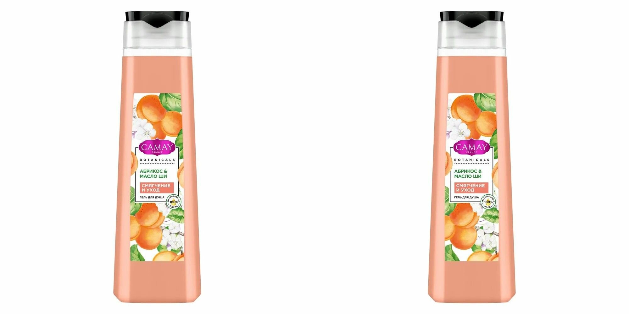 Camay Гель для душа, Абрикос и масло ши, 400 мл, 2 шт