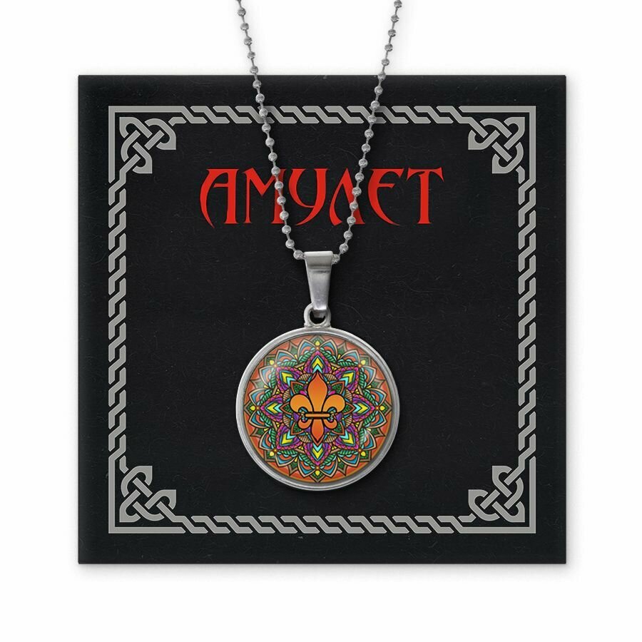 Подвеска, стекло