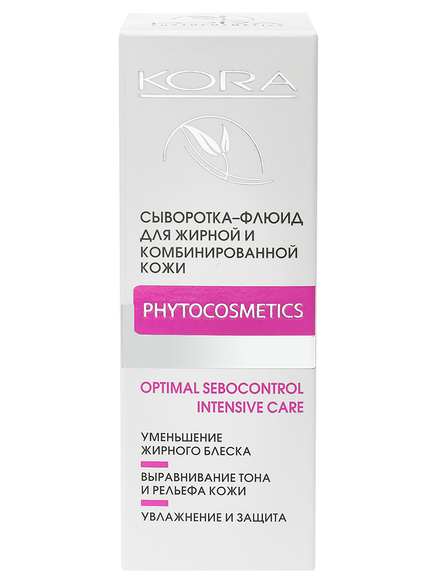 Сыворотка-флюид для жирной и комбинированной кожи, 30 мл, Kora