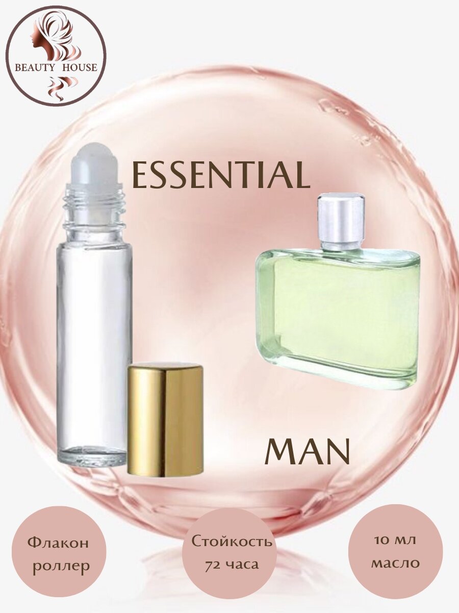 Духи масляные Essential роллер 10 мл мужские, древесные, фужерные