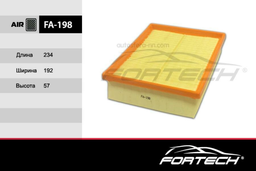 FORTECH FA198 Фильтр воздушный